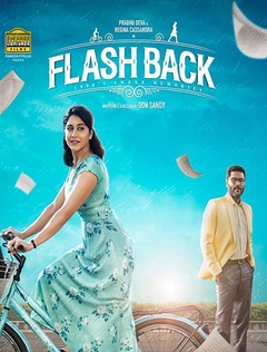 Flashback - Movie Synopsis, Cast & Crew | District