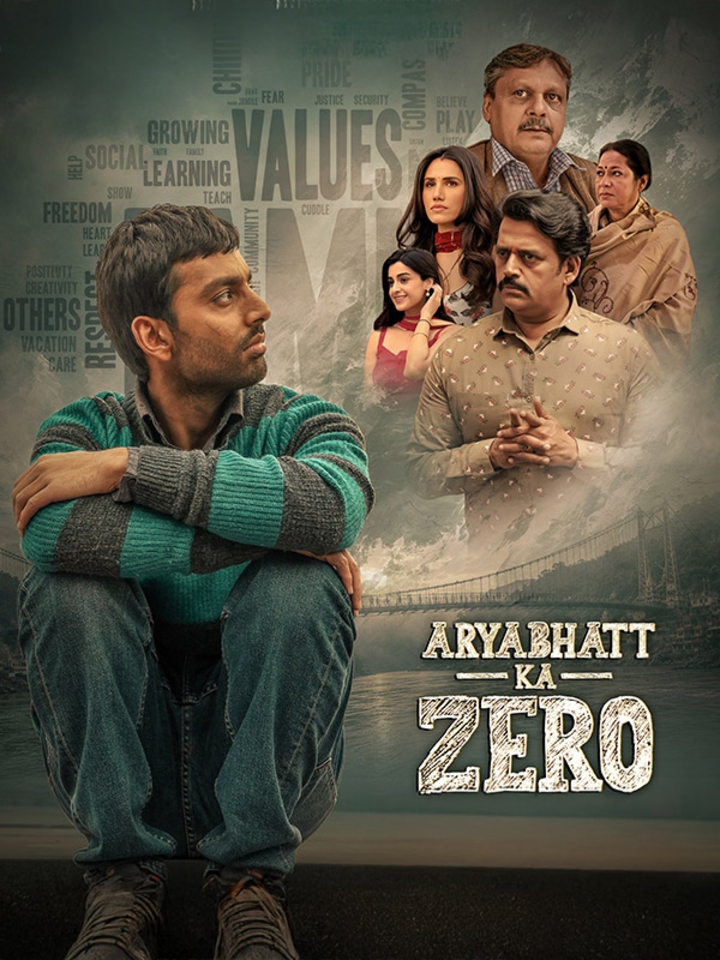 Aryabhatt Ka Zero (2026) - Cast, Reviews & Showtimes