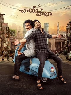 Chaiwala - Movie Synopsis, Cast & Crew | District