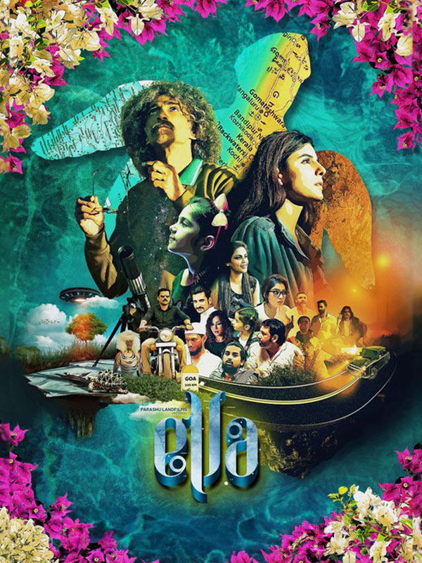 Ella (2024) - Cast, Reviews & Showtimes - District