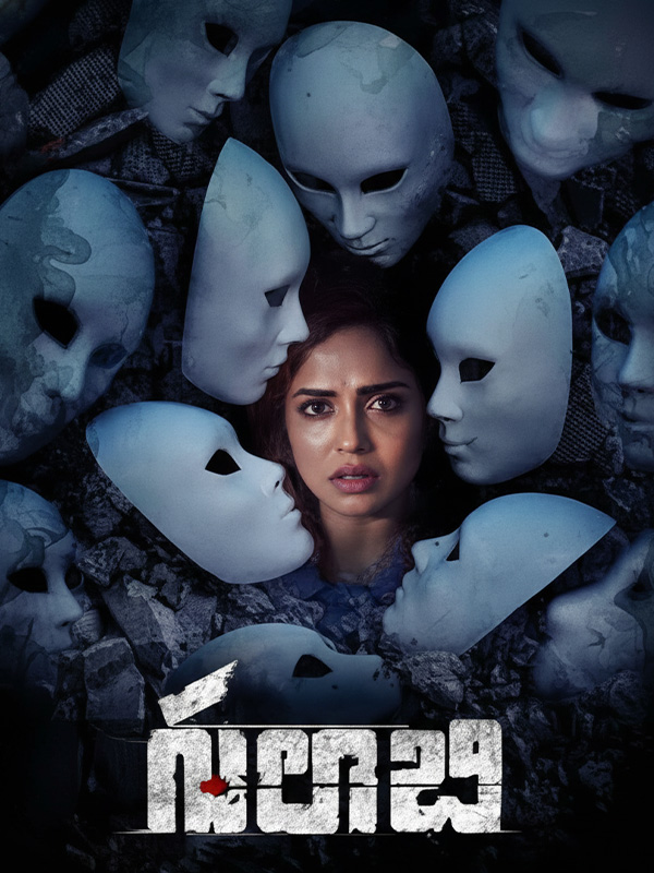 Gulabi - Movie Synopsis, Cast & Crew | District