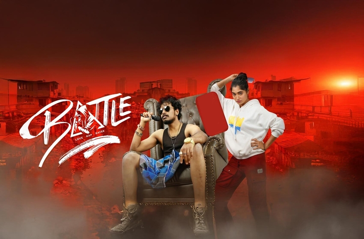 Battle (2026) - Cast, Reviews & Showtimes - District