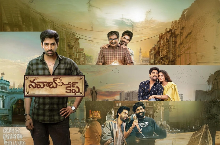 Nawab Cafe(Wrong) (2026) - Cast, Reviews & Showtimes