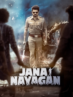 Jana Nayagan - Movie Synopsis, Cast & Crew | District
