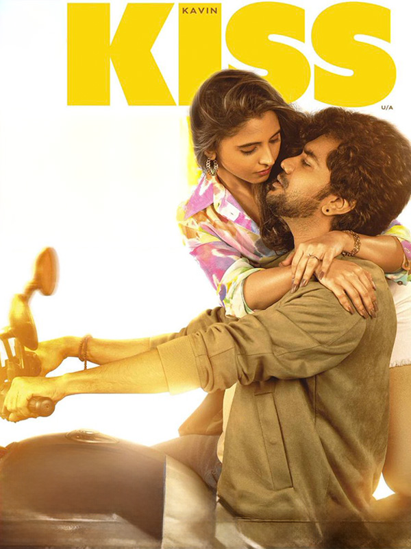 Book Movie Tickets in Salem - Showtimes & Reviews | District