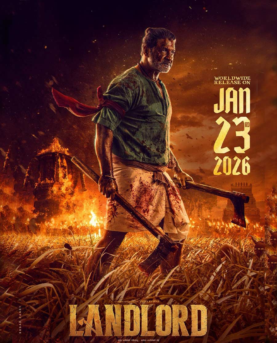 Landlord - Movie Synopsis, Cast & Crew | District