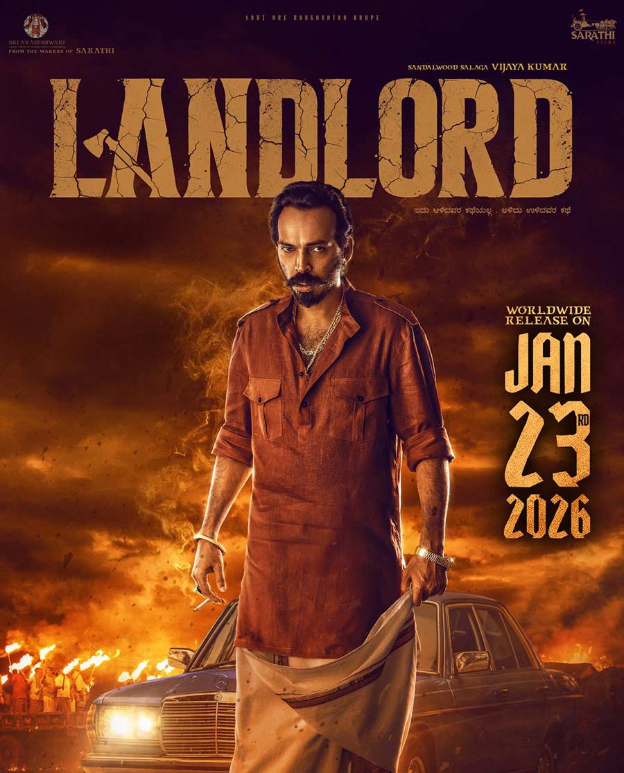 Landlord - Movie Synopsis, Cast & Crew | District