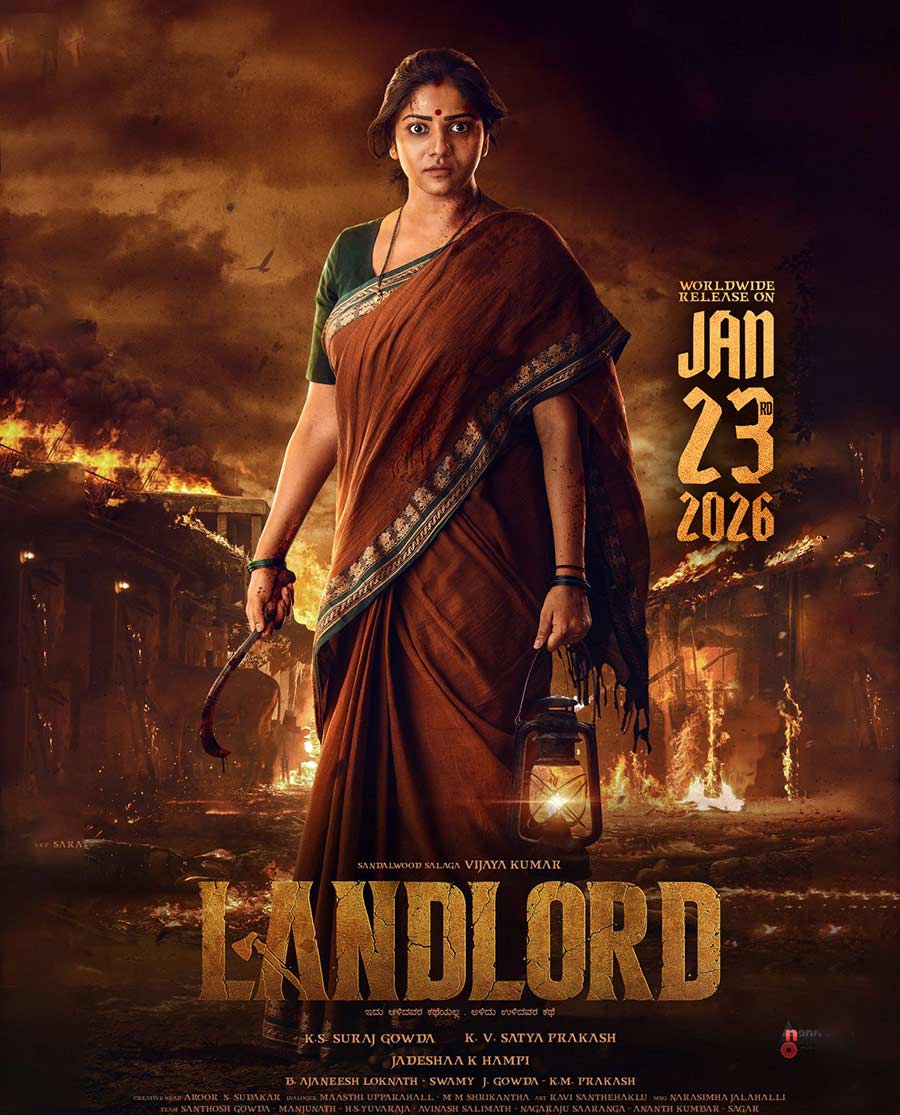 Landlord - Movie Synopsis, Cast & Crew | District