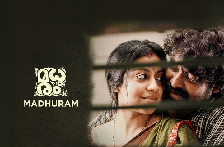 Madhuram (2025) - Cast, Reviews & Showtimes - District