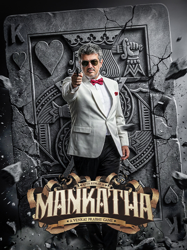Mankatha (2011) - Movie Synopsis, Cast & Crew | District