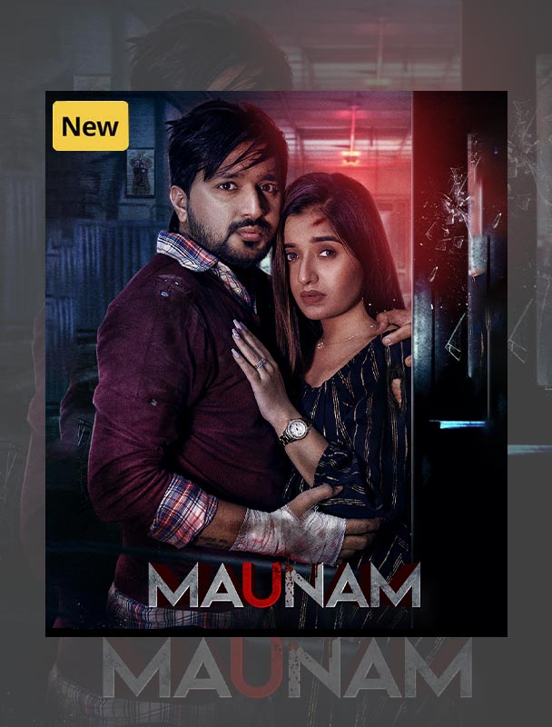 Maunam (2024) - Cast, Reviews & Showtimes - District