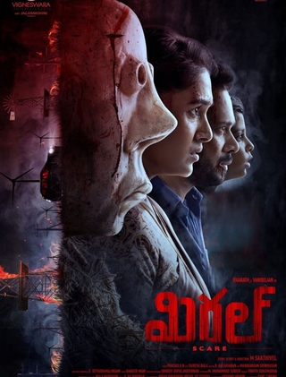 Book Miral (2022) Movie Tickets in Gajapathinagaram - Cue the Popcorn! | District