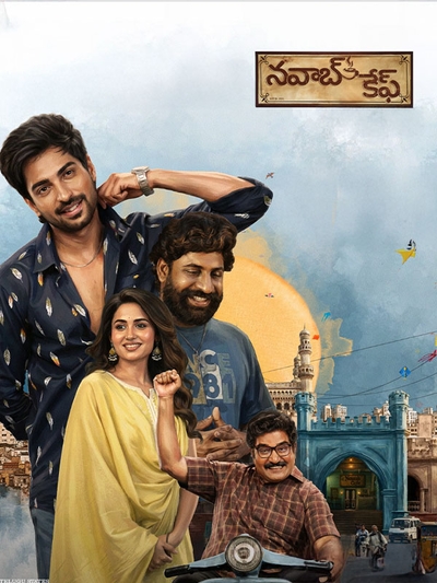 Nawab Cafe(Wrong) (2026) - Cast, Reviews & Showtimes