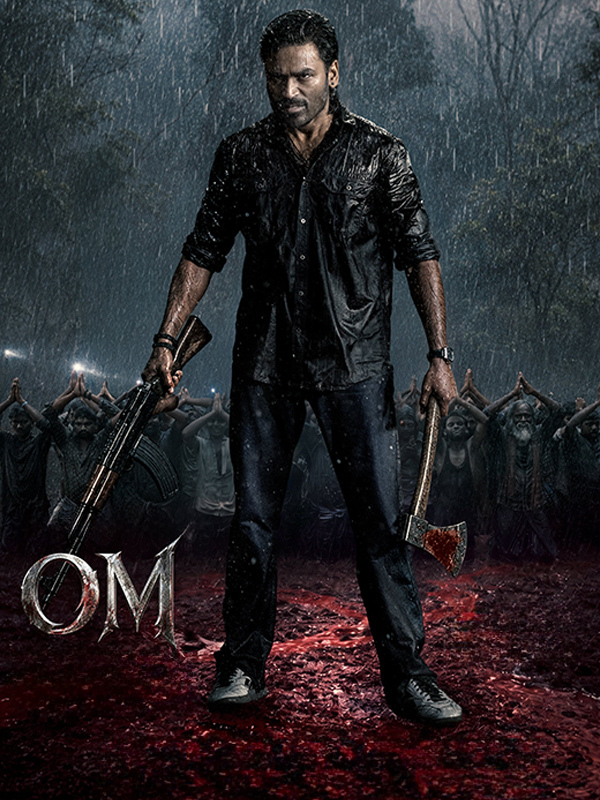 Om (2026) - Cast, Reviews & Showtimes - District
