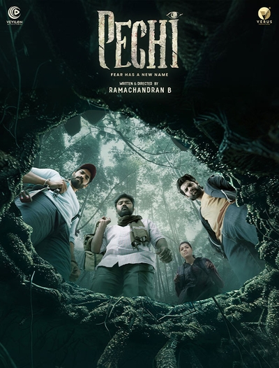 Pechi (2024) - Cast, Reviews & Showtimes - District