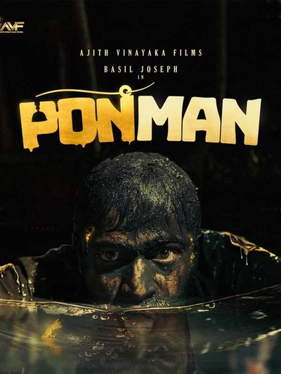Ponman (2025) - Cast, Reviews & Showtimes - District