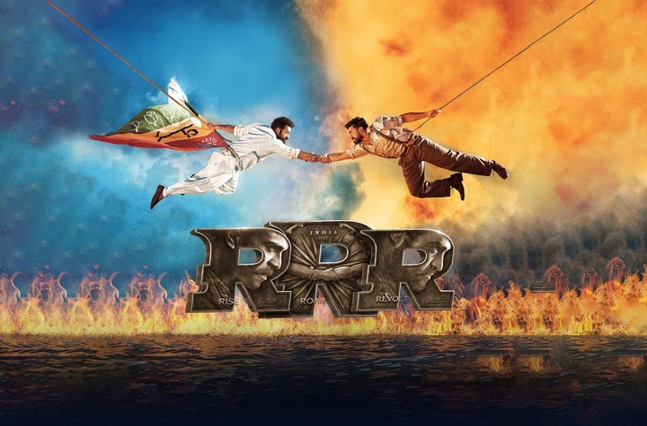 RRR (2022) - Cast, Reviews & Showtimes - District