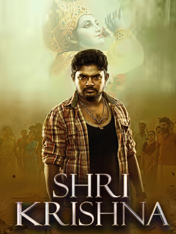 Shri Krishna (2026) - Cast, Reviews & Showtimes - District