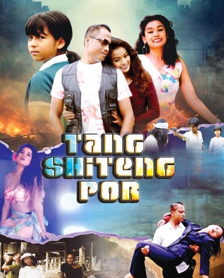 Tang Shiteng Por (2026) - Cast, Reviews & Showtimes