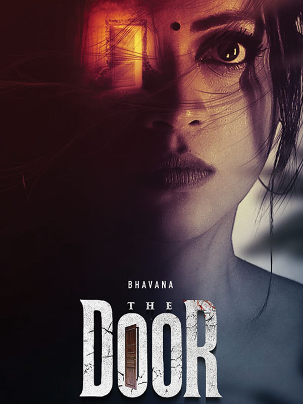 The Door (2025) - Cast, Reviews & Showtimes - District