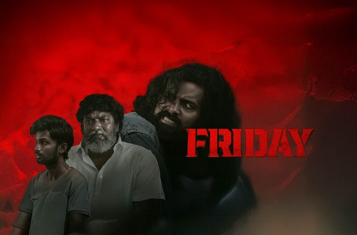 Friday (2025) - Cast, Reviews & Showtimes - District