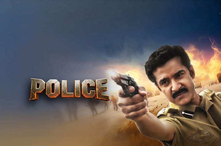 Police (2025) - Cast, Reviews & Showtimes - District