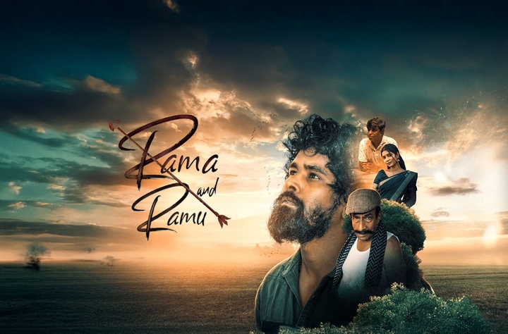 Rama and Ramu (2026) - Cast, Reviews & Showtimes - District