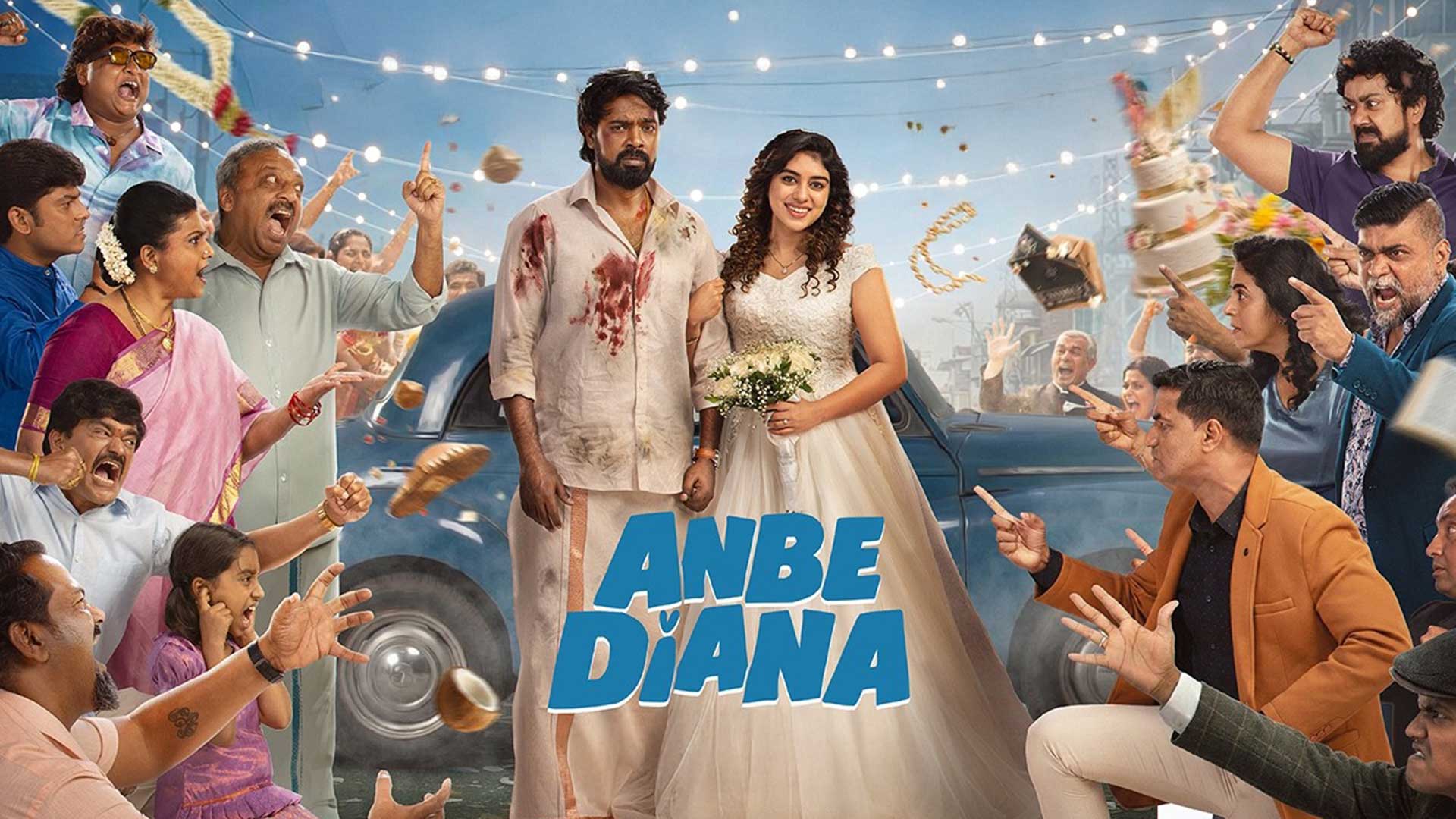 Anbe Diana (2026) - Cast, Reviews & Showtimes - District