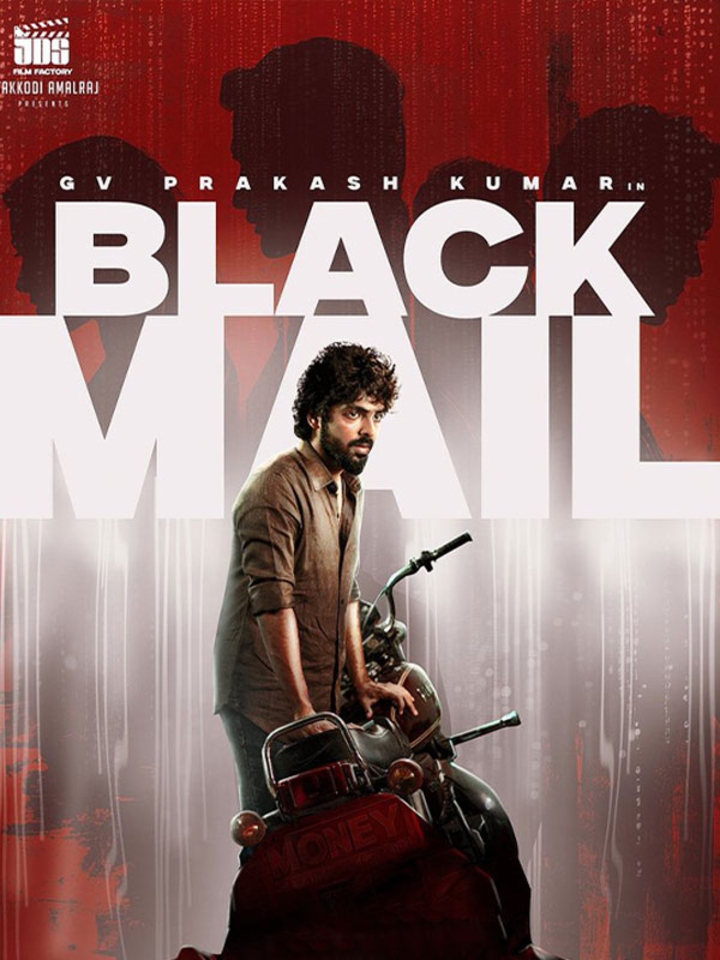 Black Mail (2025) - Cast, Reviews & Showtimes - District