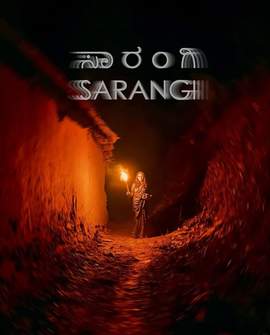 Book SARANGI Movie Tickets in Rishikesh - Cue the Popcorn! | District