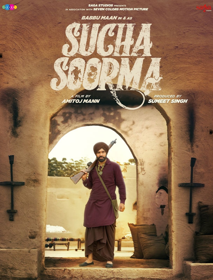 Sucha Soorma (2024) - Cast, Reviews & Showtimes - District