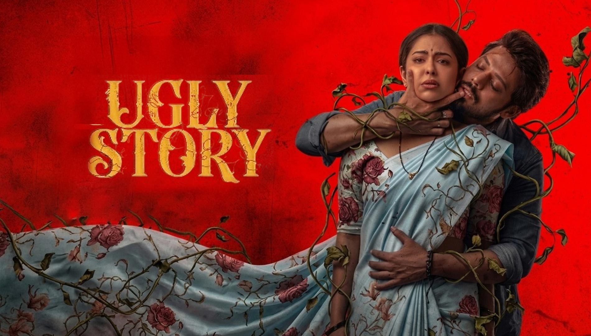 Ugly Story (2026) - Cast, Reviews & Showtimes - District